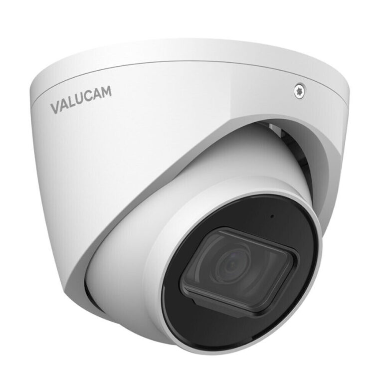 Valucam Ip Address: Unlock Advanced Surveillance Features