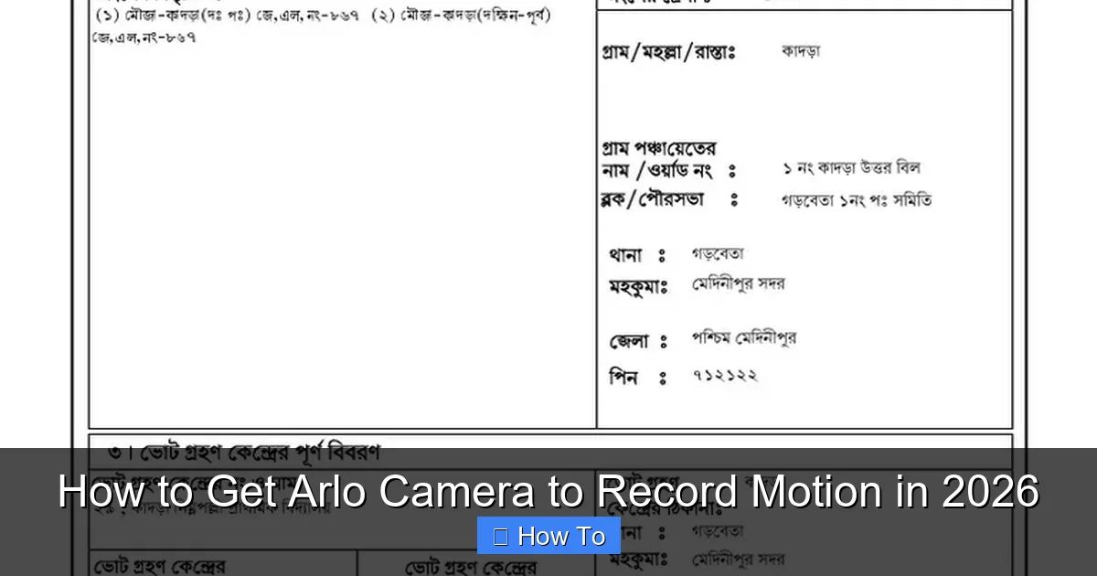 How to Get Arlo Camera to Record Motion in 2026